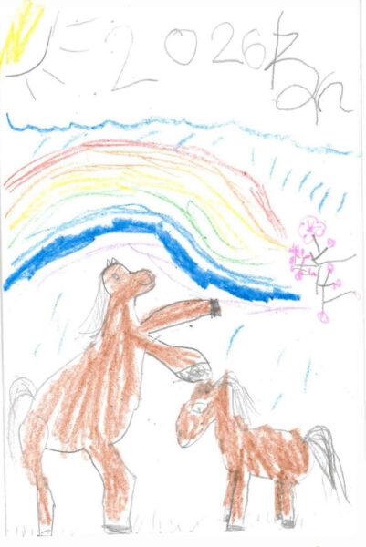 _pg-19Miya-6 | Seattle’s Japanese Community News – North American Post